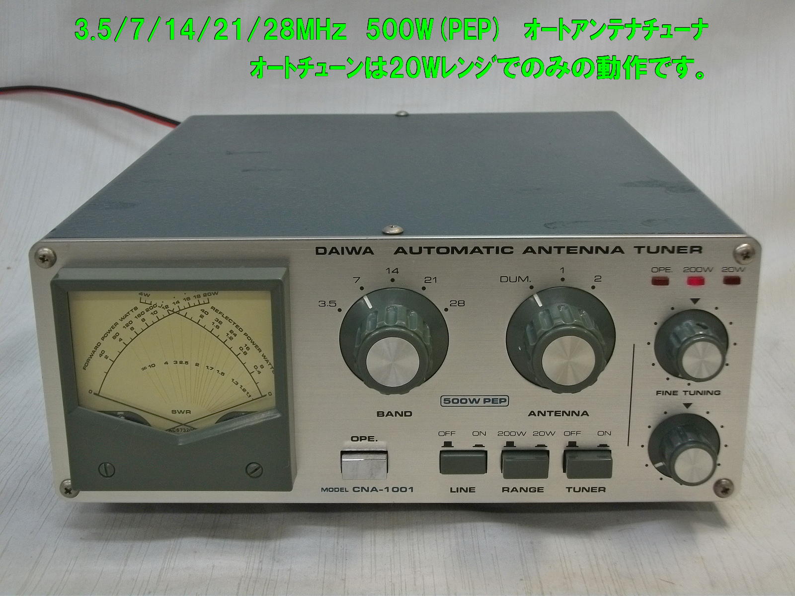 全商品 / 中部特機産業オンラインショップ