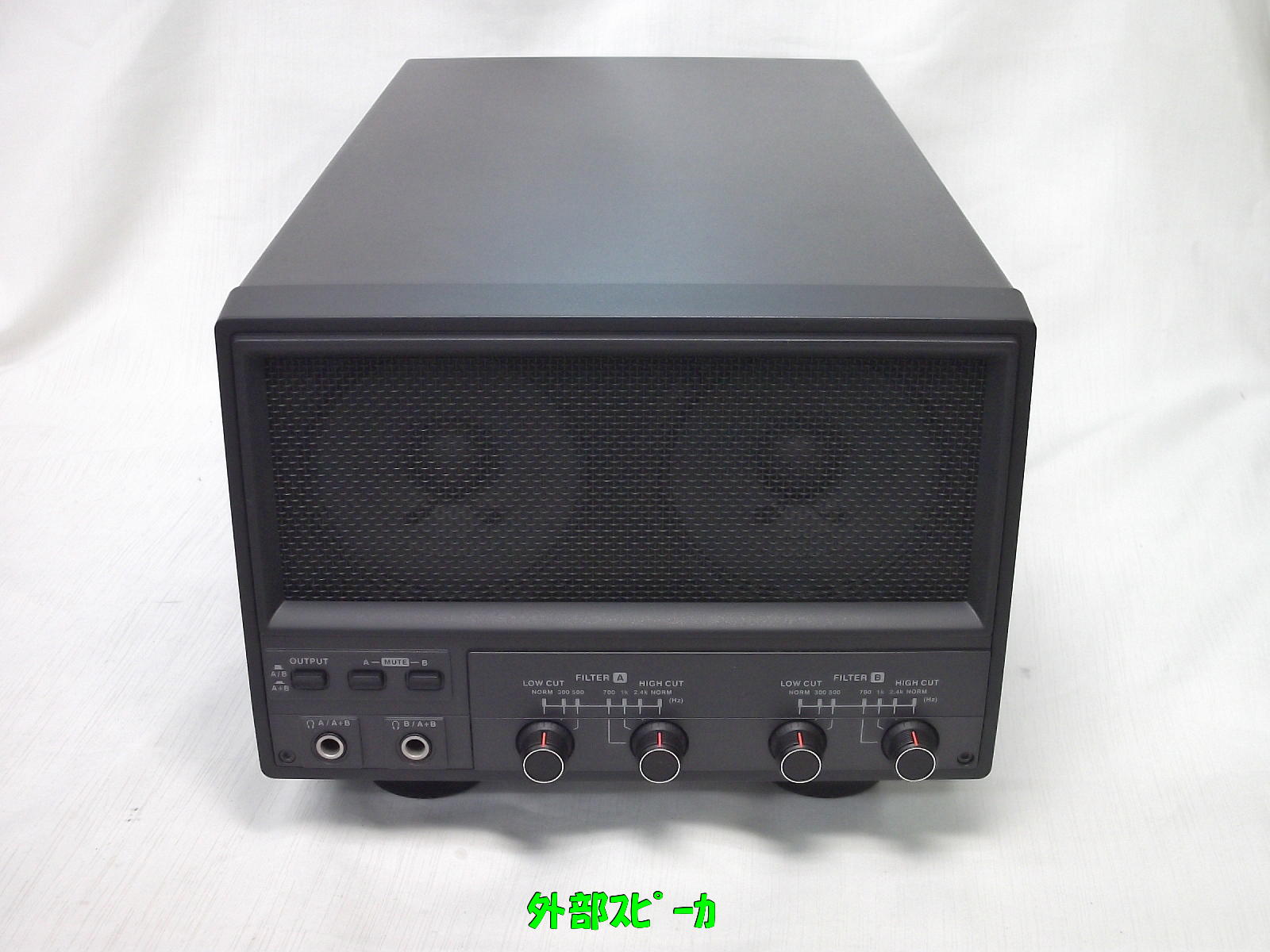 中古無線機 / 中部特機産業オンラインショップ
