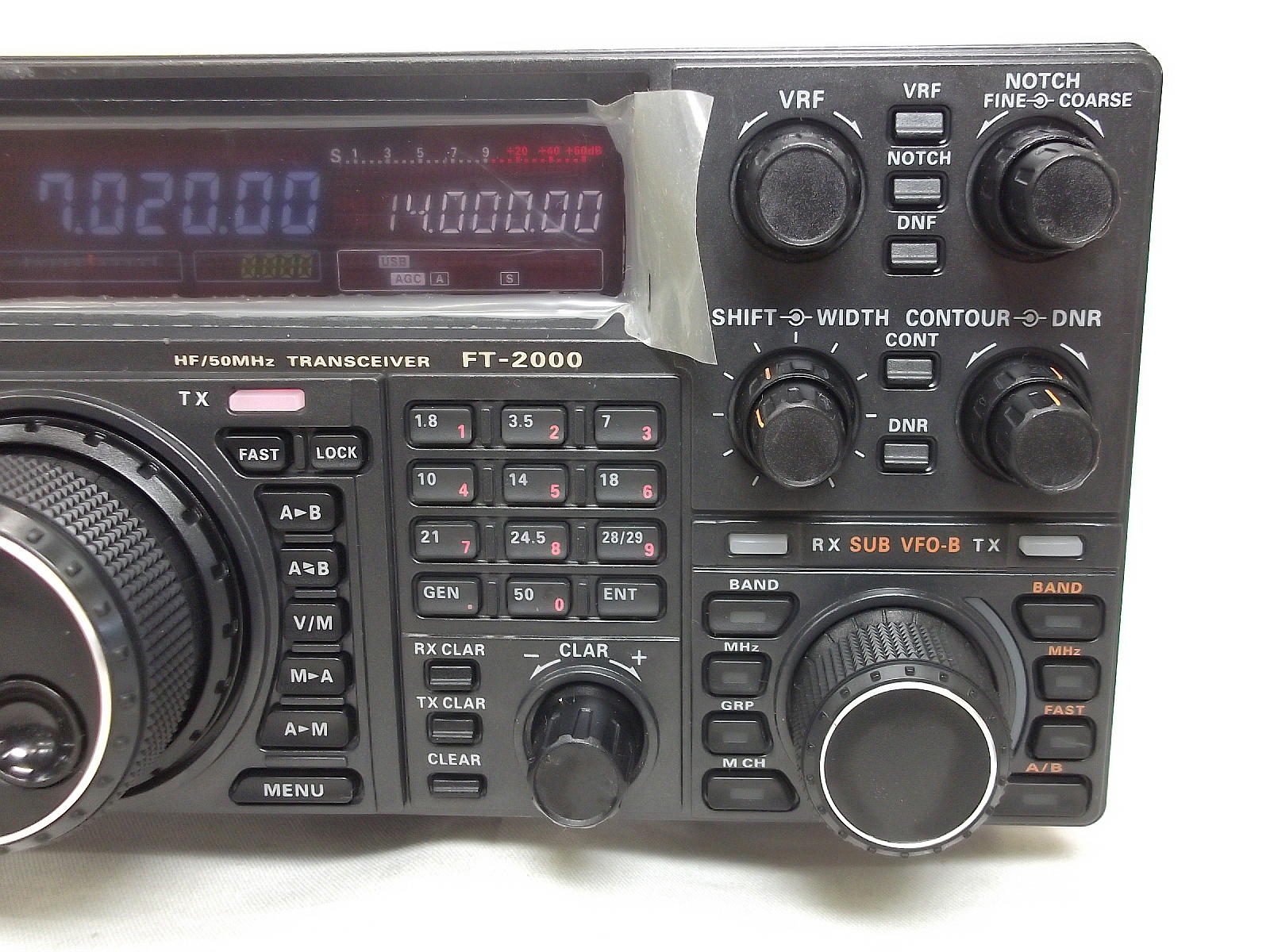 FT-2000 / 中部特機産業オンラインショップ