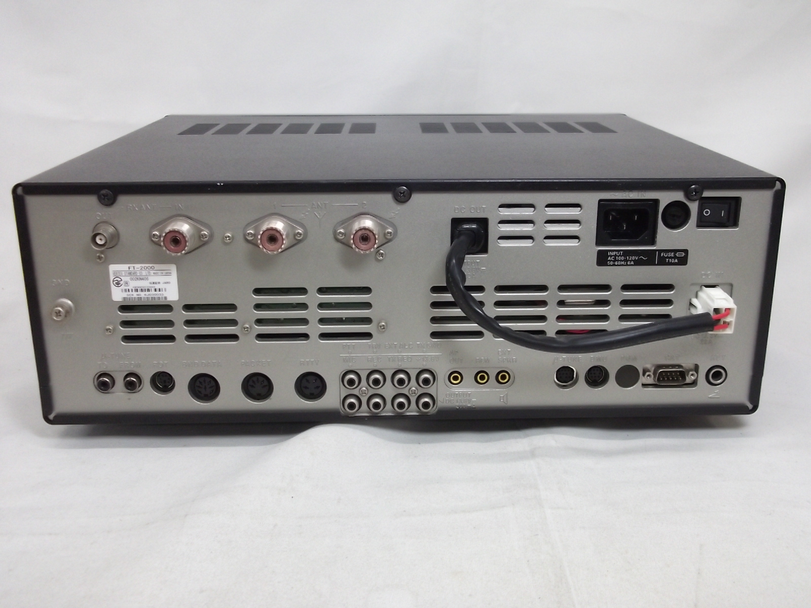 FT-2000 / 中部特機産業オンラインショップ