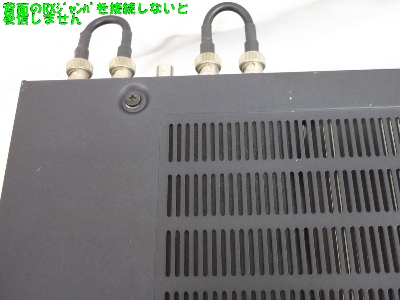 IC-7800 / 中部特機産業オンラインショップ