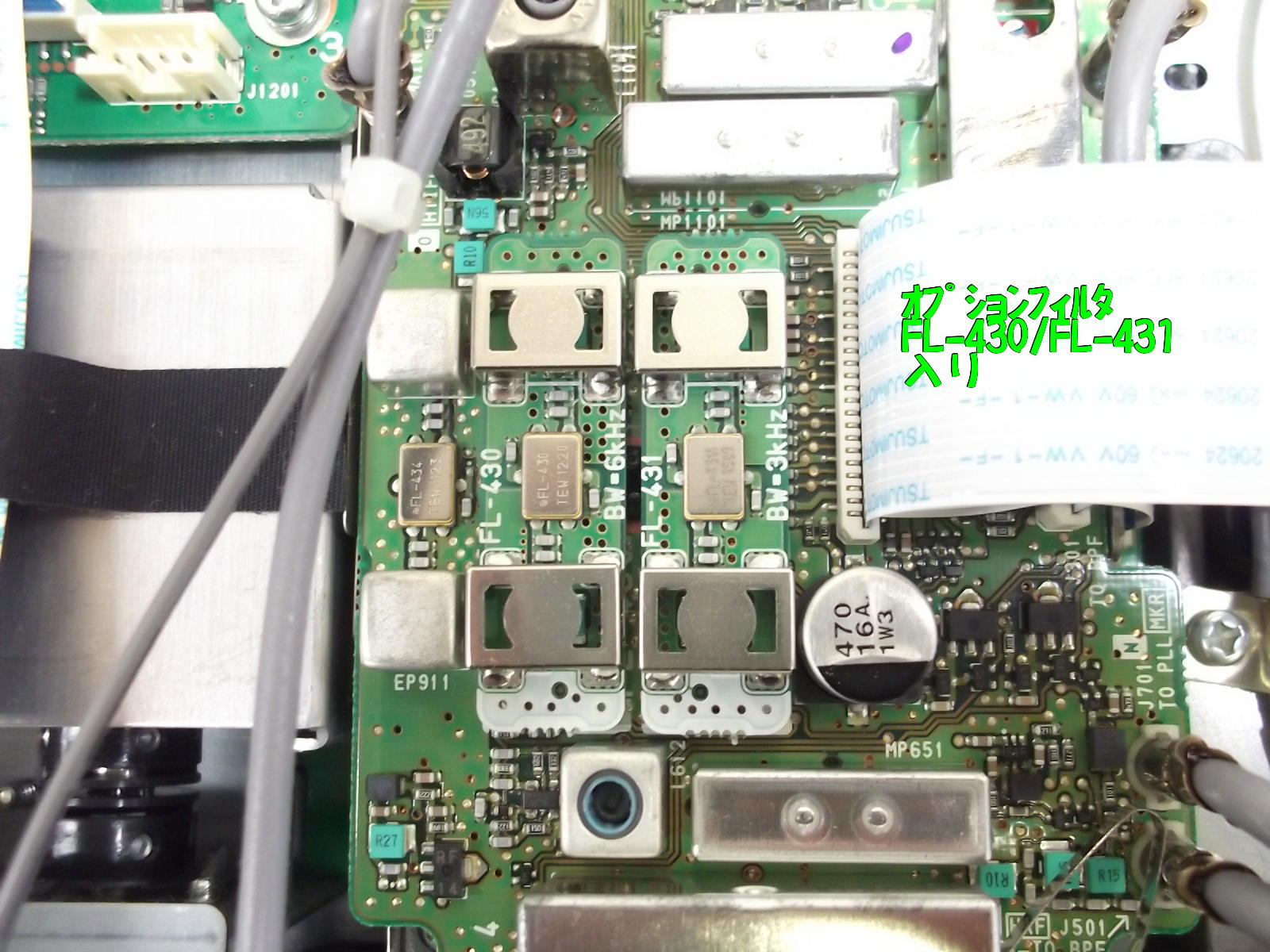 IC-9100 / 中部特機産業オンラインショップ IC-9100 / 中部特機産業オンラインショップ